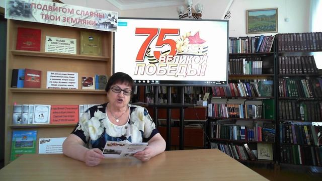 Яковлева Зоя Евгеньевна