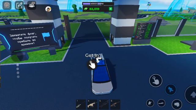 🌟✨Играю в criminal Tycoon✨🌟