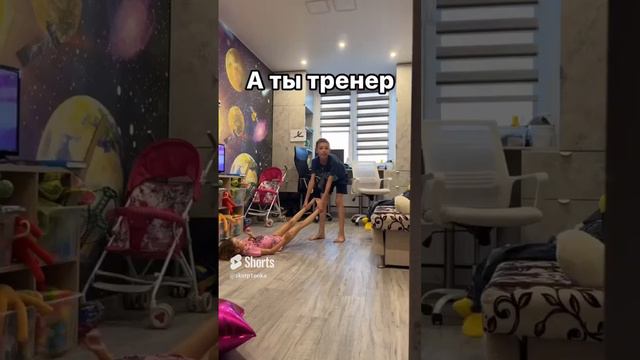Так и живем 🤣 подписывайся!