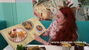 ресторан у дяди макса