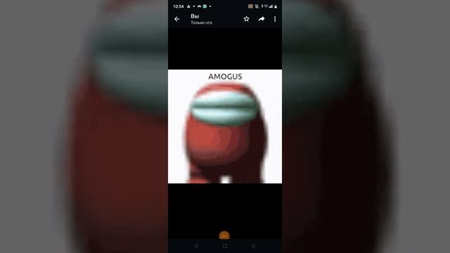 мем
