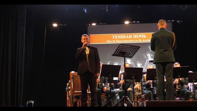 Концерт в честь годовщины освобождения Ленинграда от вражеской блокады. Дом офицеров ЗВО.