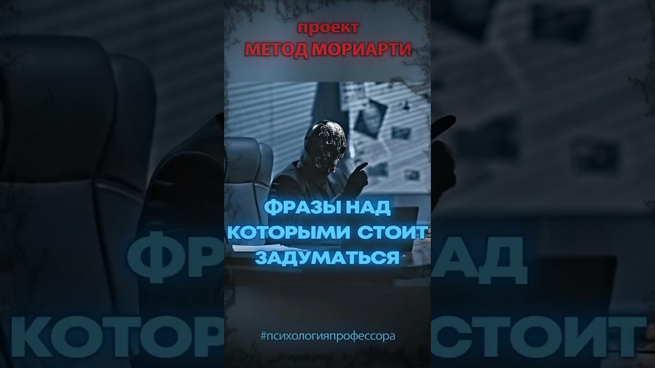 Простые фразы - глубокий смысл