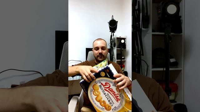 Необычный подарок