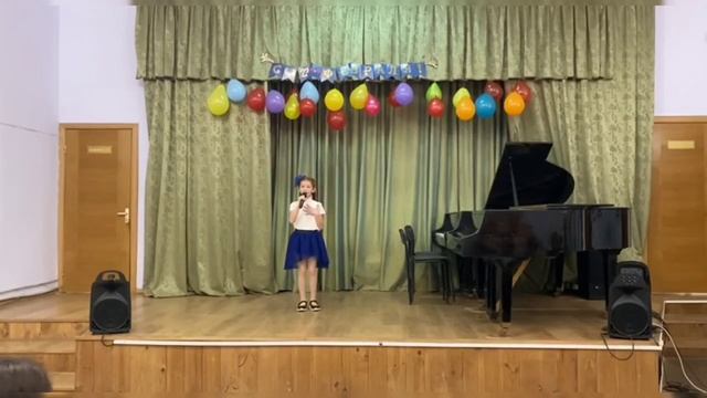 «Любимый папа» Бублик Камилла преподаватель Исраелян А.С..mp4