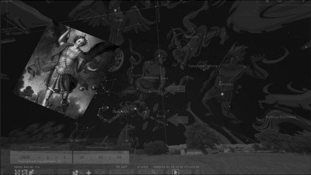 #56 Природа и местонахождение Архангела Михаила