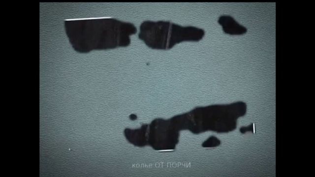 Украшения "Bacio per fortuna".mp4