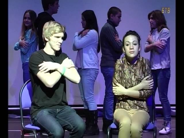 Битва хоров. ВАО.