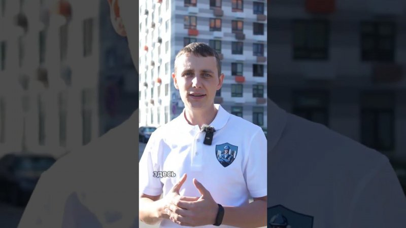 ЧЕСТНЫЙ ОБЗОР ЖК ОДИНЦОВО-1 #экспертновострой #приемкаквартиры