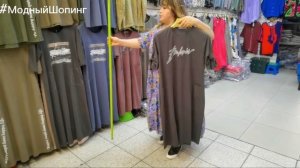Готовимся к лету. Коллекция женской одежды: блузки, платья, туники, вязаные кардиганы
