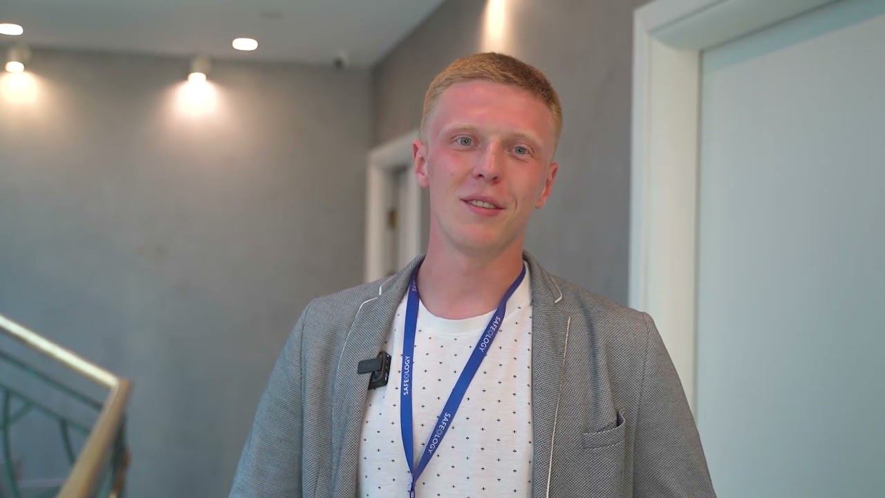 Отзывы о конференции Safeology 2024