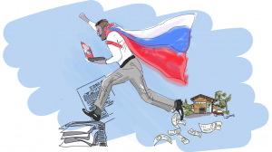 Про антикризисные меры, валюту и амнистию капиталов