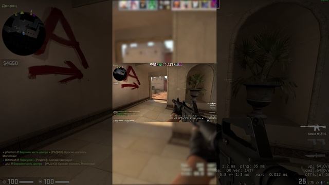 №3 highlight CS:GO подпишись)))) #GW #Shorts