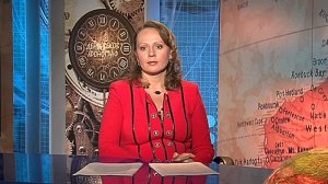 17 ноября, 3-я часть