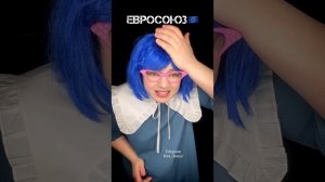 Кира Бонье