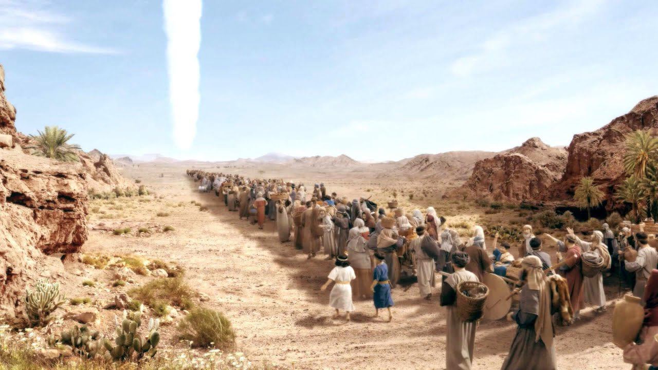 Книга Исход 13