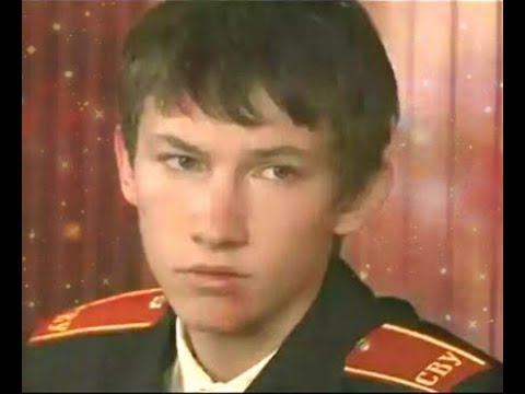 Алена Апина - "Лёха"\Кадетство\Лёша Сырников и его мама\ГУСИНДРА