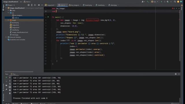Rust. Создаем модуль