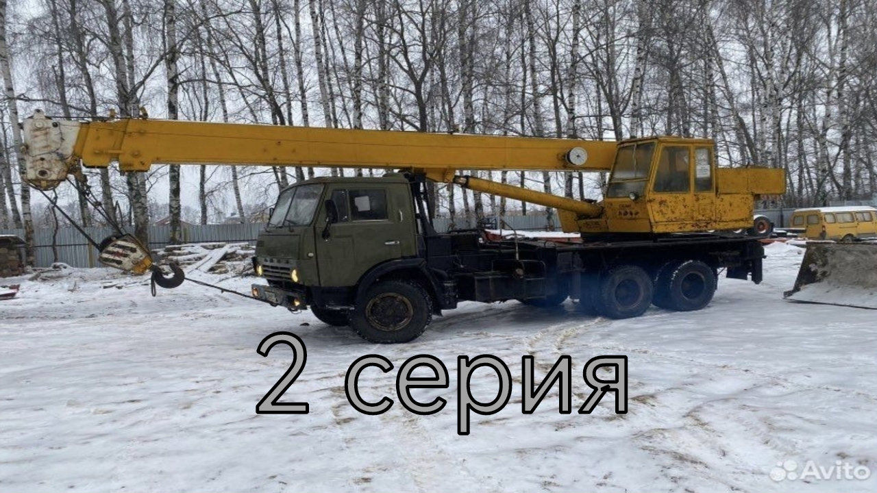 Восстановление Ульяны 2 серия