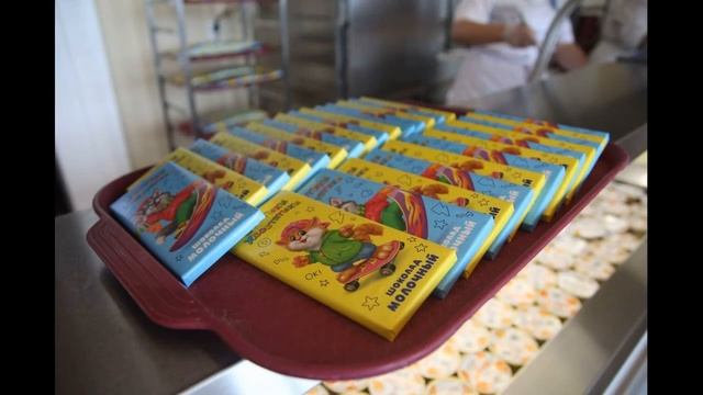 Лазурный Артек. Мой Артек . Пацанам и девчонкам?