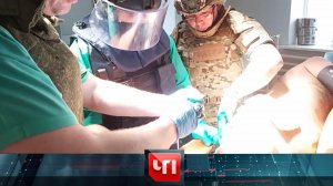 «ЧП»: 29 ноября 2023 года | «Чрезвычайное происшествие» на НТВ