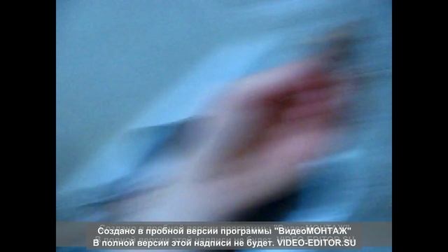 24 Часа в туалете,