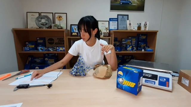 Задняя ступица AMD.HUB11 / Оригинал