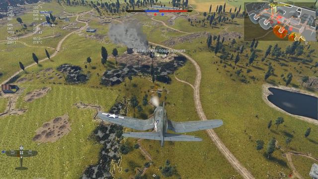 1000 ФУНТОВЫЕ НАРЕЗКИ WAR THUNDER