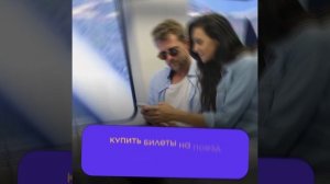 Сервисы.mp4