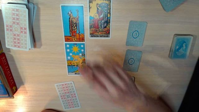 ТЕЛЕЦ ♉ расклад таро:  неделя 20-26 февраля