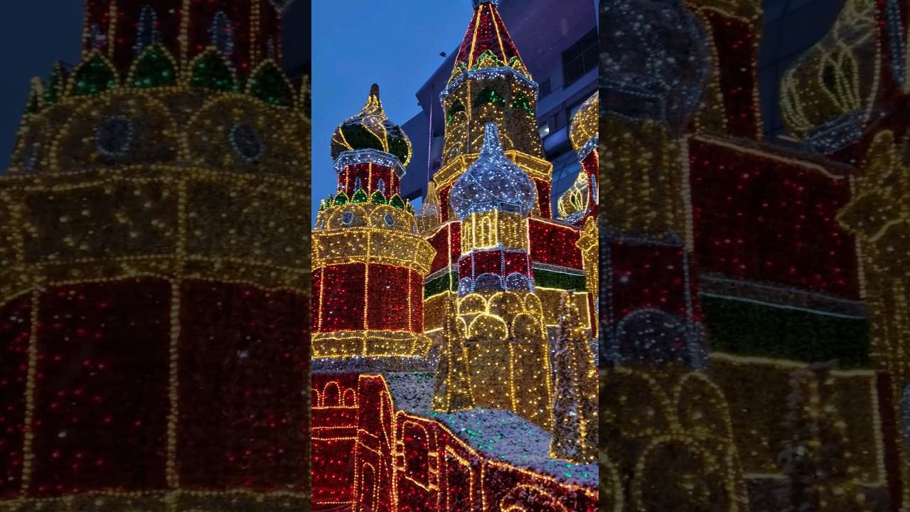 Шик, блеск, дорого