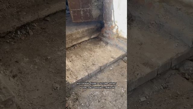 Продолжаем работы