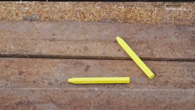 Мелок строительный универсальный Markal FM.120