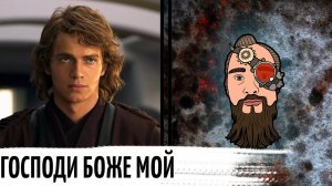 ЭНАКИН В ОРИГИНАЛЕ! ВПЕРВЫЕ слушаем АКТЕРСКУЮ ИГРУ Хэйдена Кристенсена и реагируем как есть