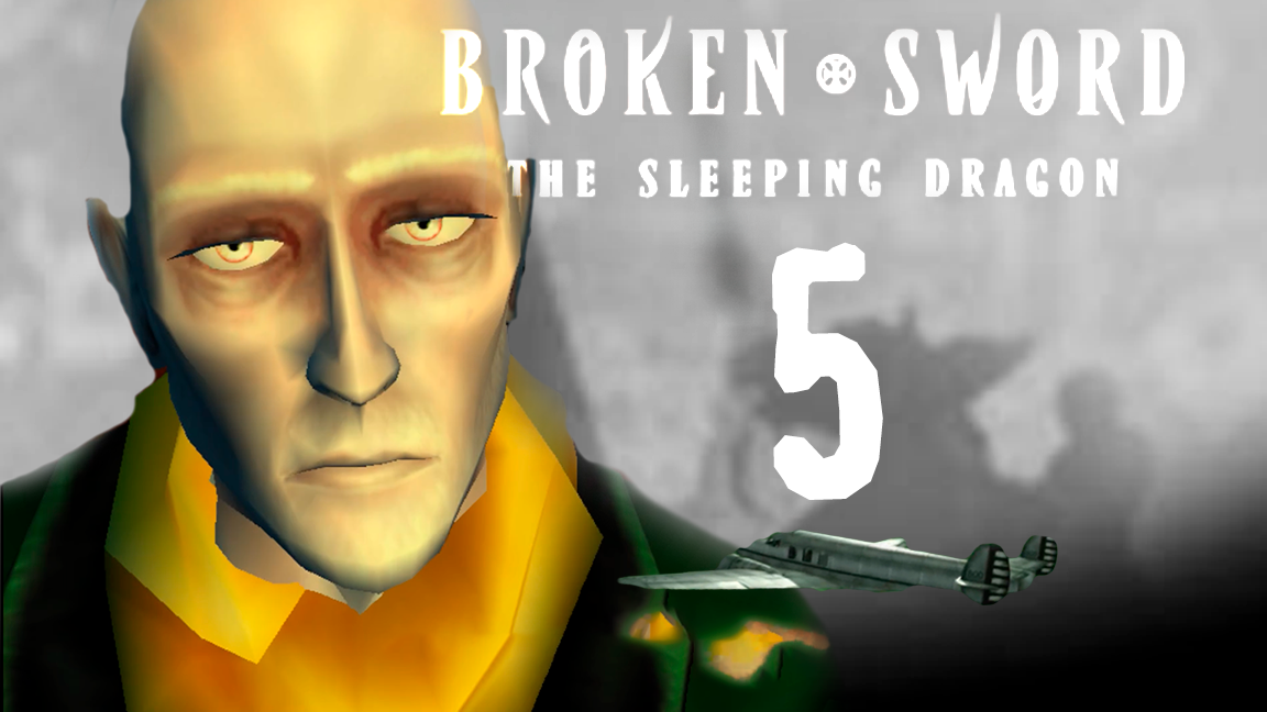 Театральное выступление Николь - Broken Sword: The Sleeping Dragon - Прохождение 5