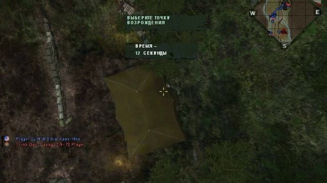 Прохождение игры Battlefield Vietnam Часть 13