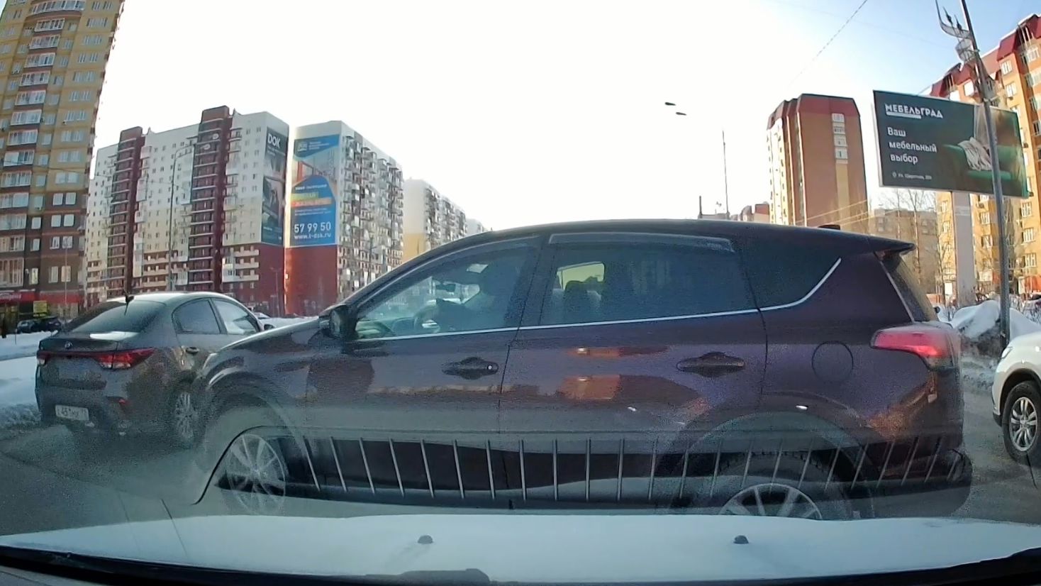 Олени на дорогах | Тюмень | Продолжение