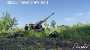 Работа 152-мм гаубиц 2А36 «Гиацинт-Б» на авдеевском направлении.MP4