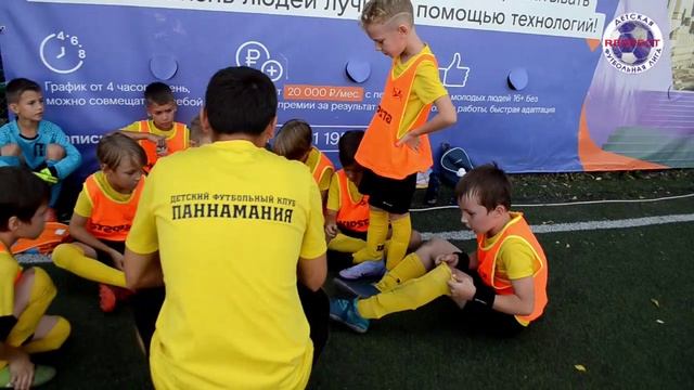 ОЛИМП САМАРА - ПАННАМАНИЯ 2013 27 августа 2022.mp4