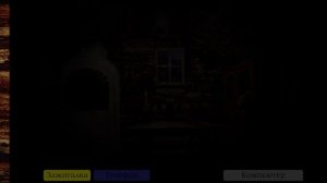 Прохождение Five Nights with Froggy
