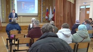 Встречи с населением