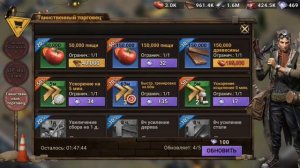 Как не попасть на уловки продавца!!!