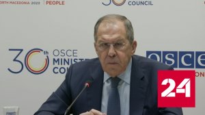 Россия не собирается пересматривать цели спецоперации на Украине - Россия 24