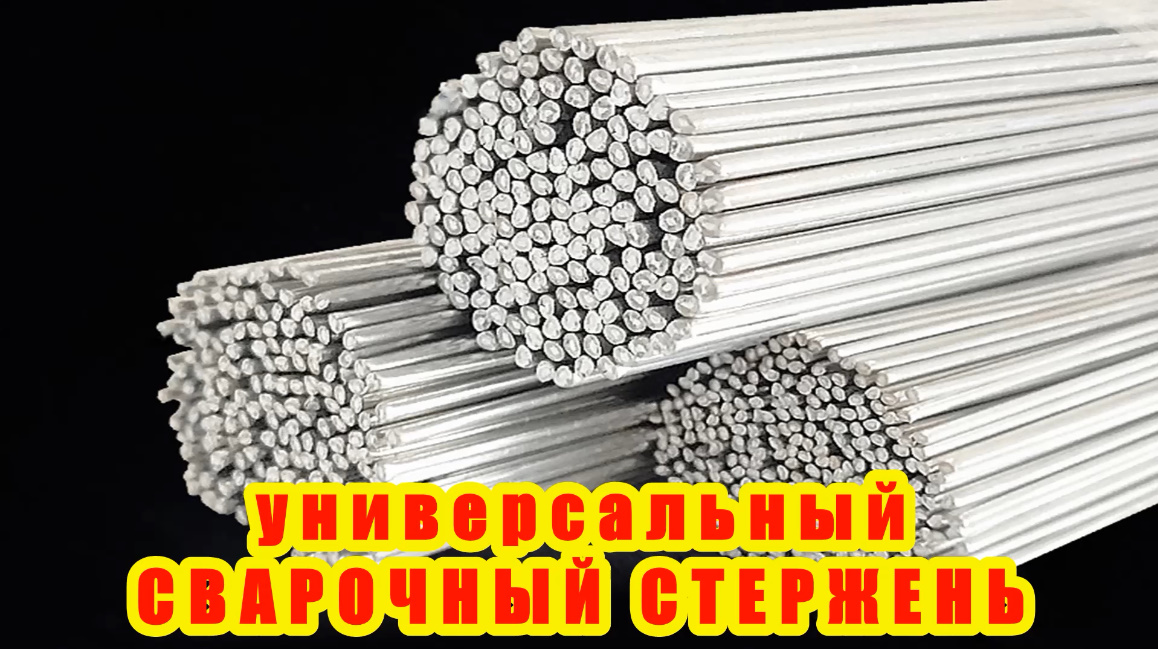 ХОЗЯИНУ на ЗАМЕТКУ