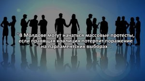 Видеоблог Сергея Ильченко # 68: Предчувствие гражданской войны