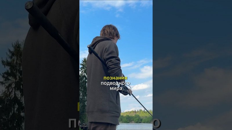 Поиск точки ловли -☝Новое видео уже на канале #флэтфидер  #carpfishing #рыбалка #carp #flatfeeder