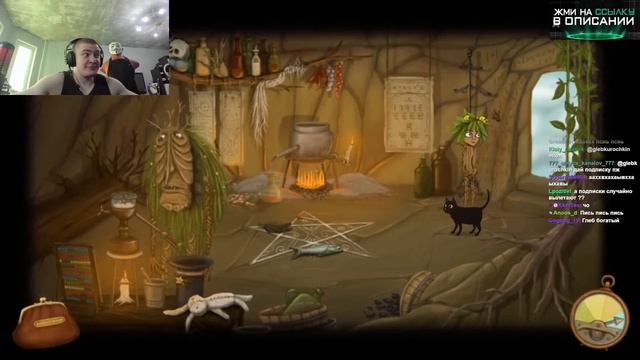 Derkzo69 проходит - Fran Bow #3.