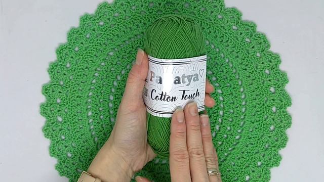 Покупка пряжи