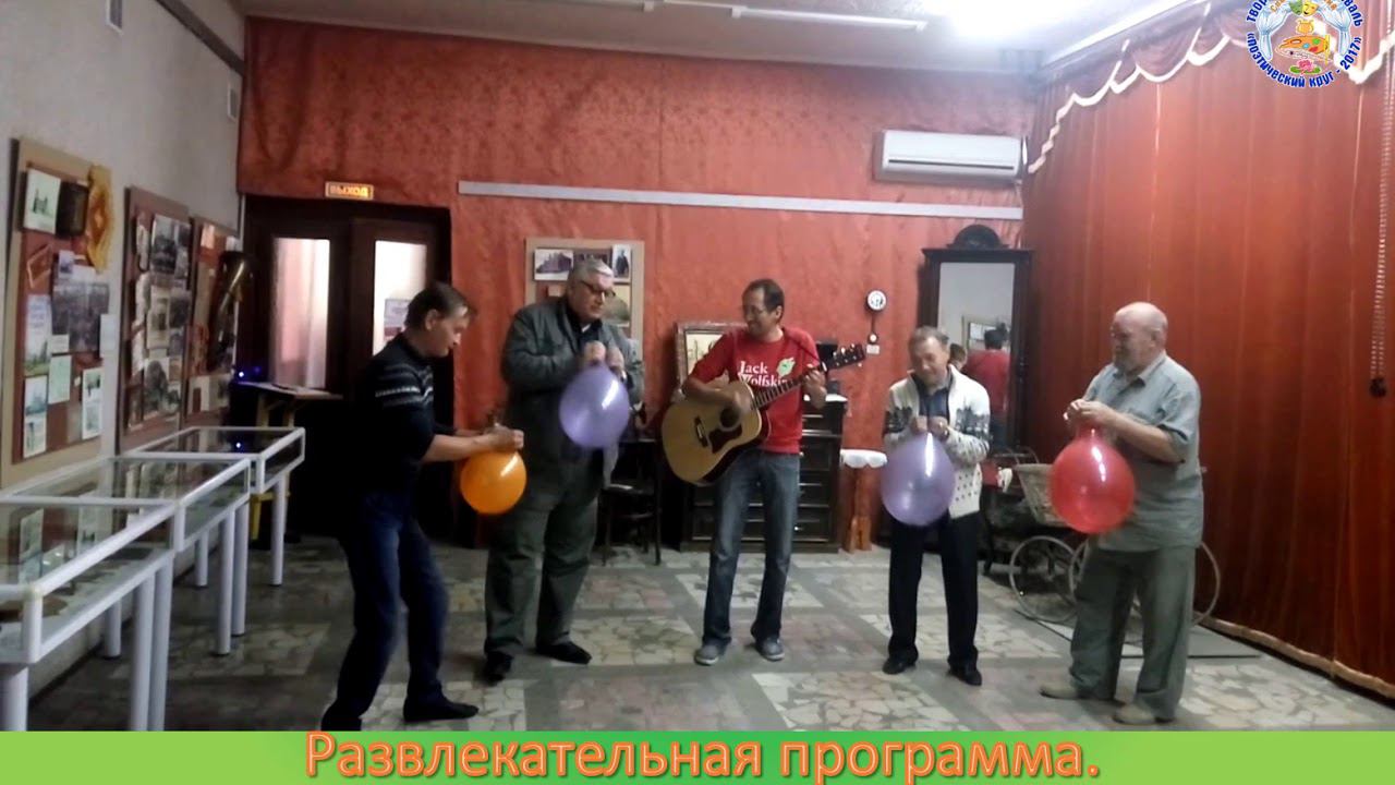 Открытый творческий фестиваль "Поэтический круг-2017"