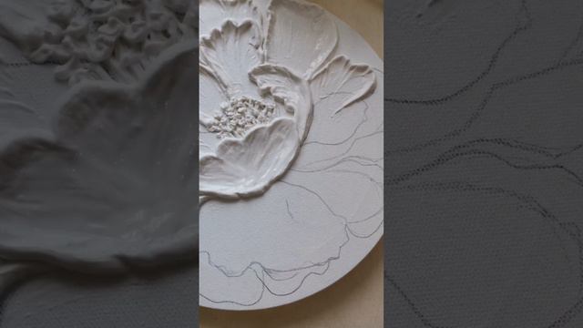 Цветы кулинарным пакетом и кистью